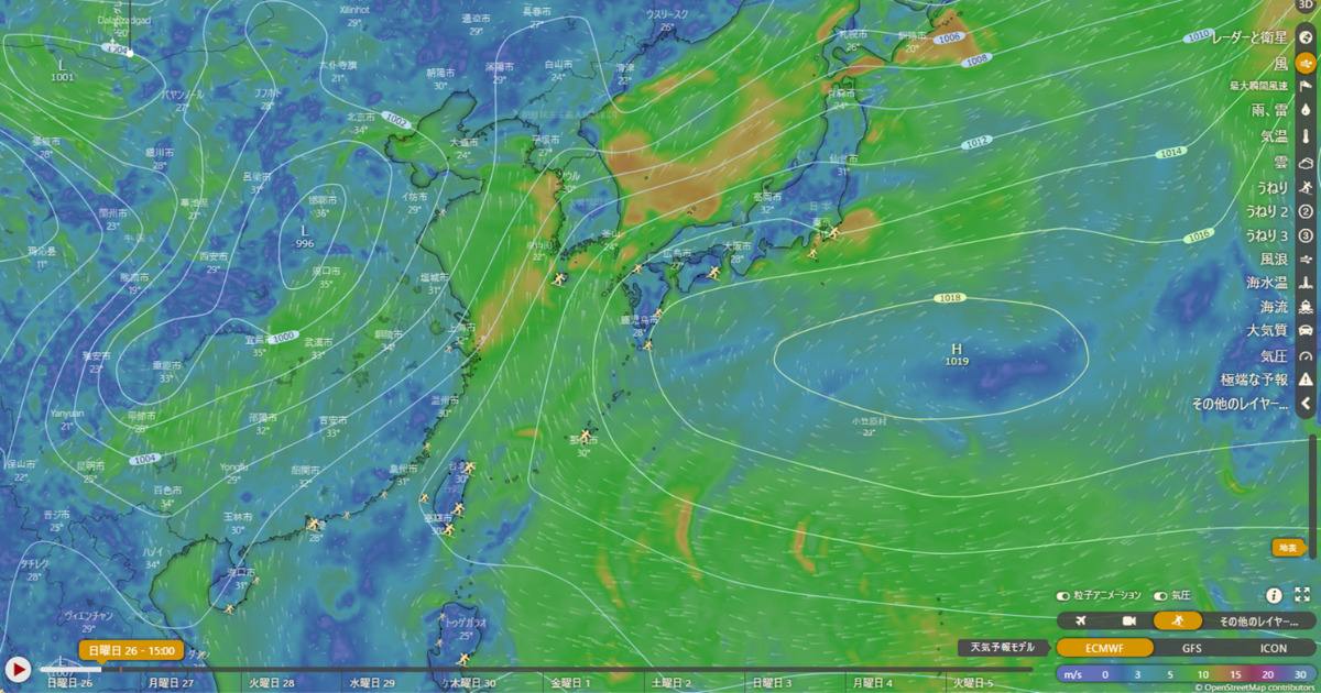 Windyのecmwf・gfs・iconの違いってなに？ | 気象予報士のぶやんの学習帳